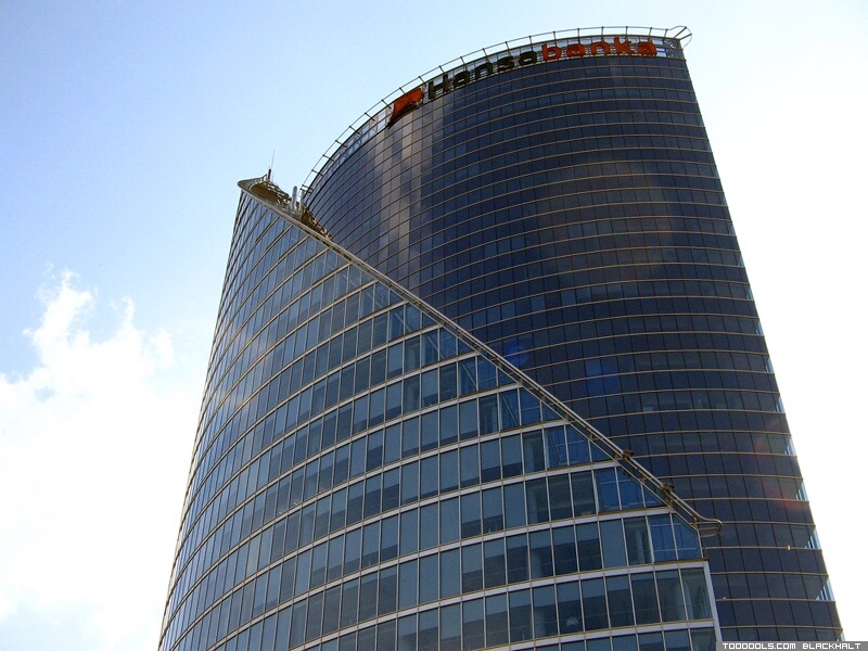 Riga, Latvia / Saules akmens, Stone Of Sun